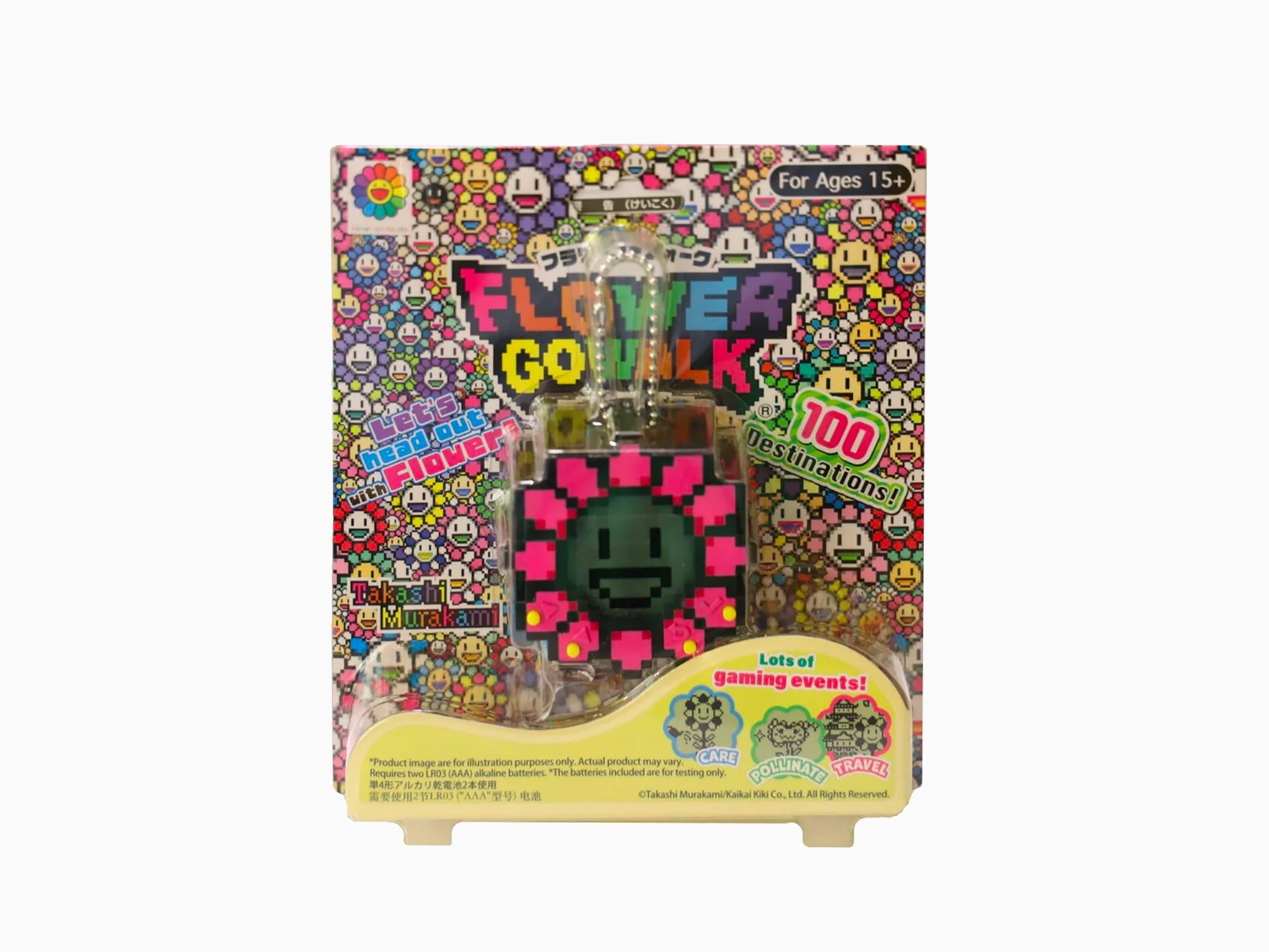 Takashi Murakami - Black Flower Logo Mug - Perrotin PARIS